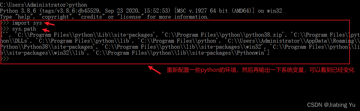 一篇带你搞懂Python系统模块导入：ModuleNotFoundError: No module named “XXX“ 的问题 ...
