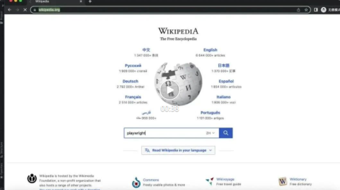 新一代最强开源UI自动化测试神器Playwright（Java版）_playwright java-CSDN博客