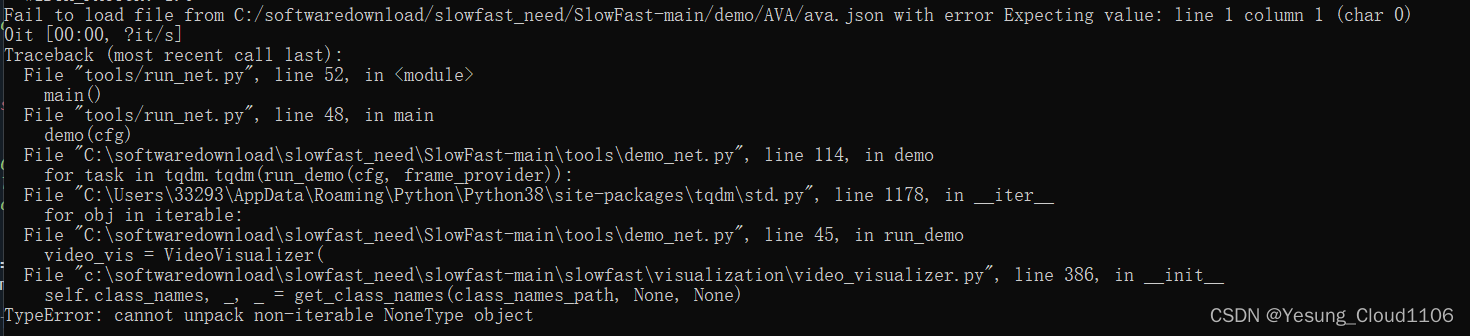 Win11安装detectron2和slowfast以及踩坑解决_detectron2 windows-CSDN博客