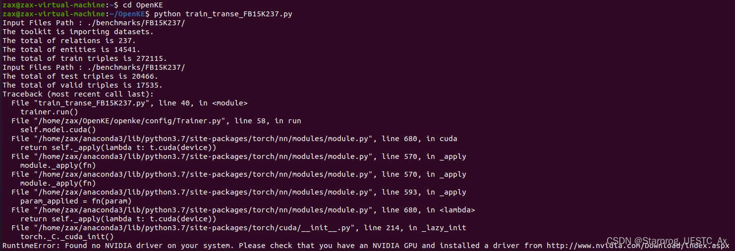 OpenKE 的探索使用（VM 的巨坑）-CSDN博客