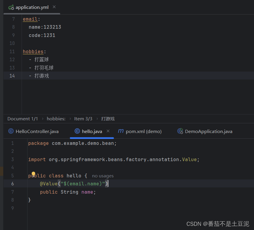 springboot3-CSDN博客