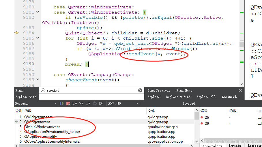qt show hide repaint update paintEvent_qt show update-CSDN博客