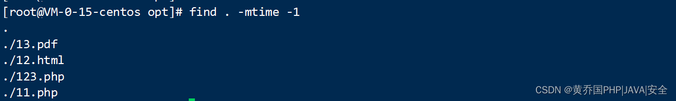Linux常用命令之find命令详解_find -name-CSDN博客