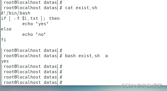 Linux学习 Shell面试题练习linux Shell编程试题 Csdn博客