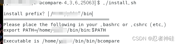 linux安装 bcompare的方法_bcompare linux-CSDN博客