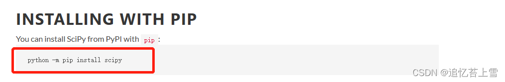 ValueError: did not find a match in any of xarray‘s currently installed IO backends [‘scipy ...