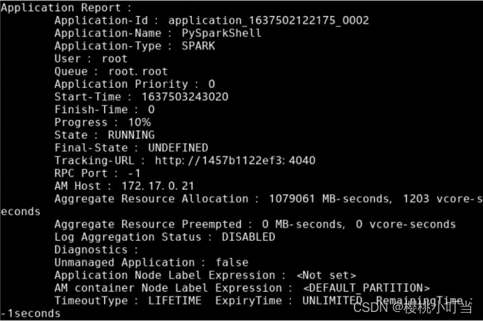 大数据基础平台——YARN资源调度_yarn application -list 结果解析-CSDN博客