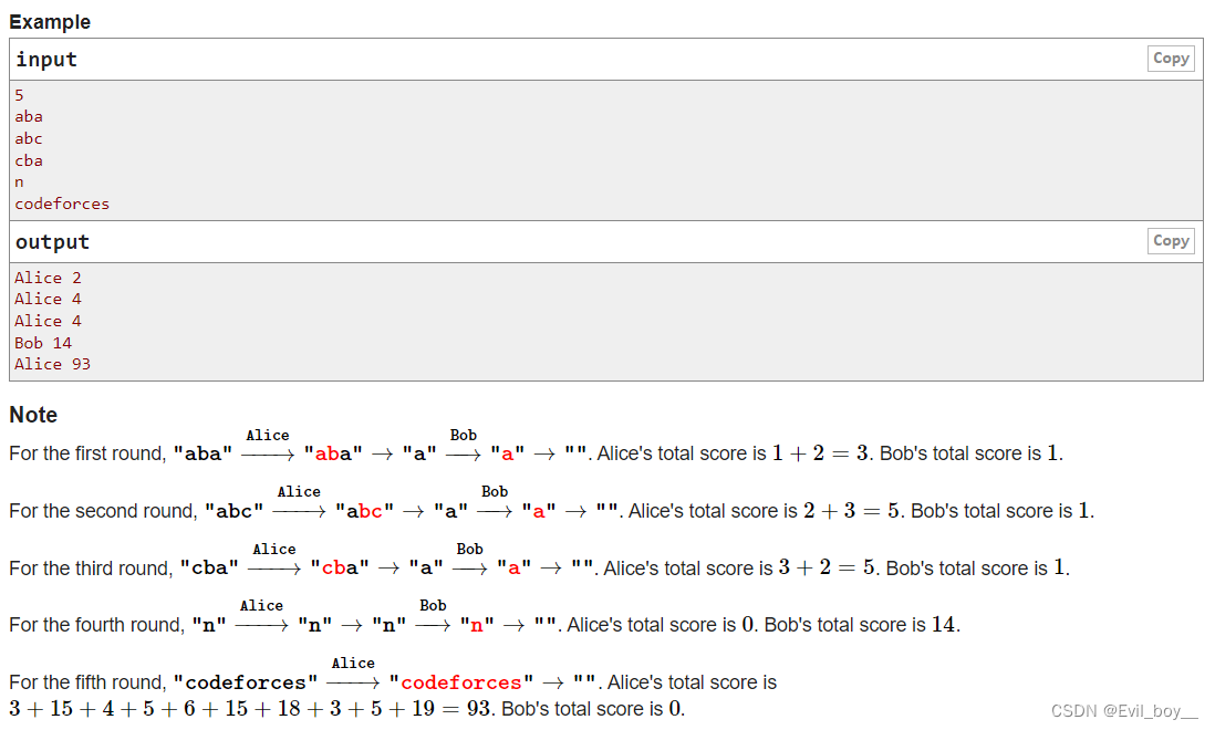 Codeforces Round #785 (Div. 2) ABC_codeforces857div2e-CSDN博客