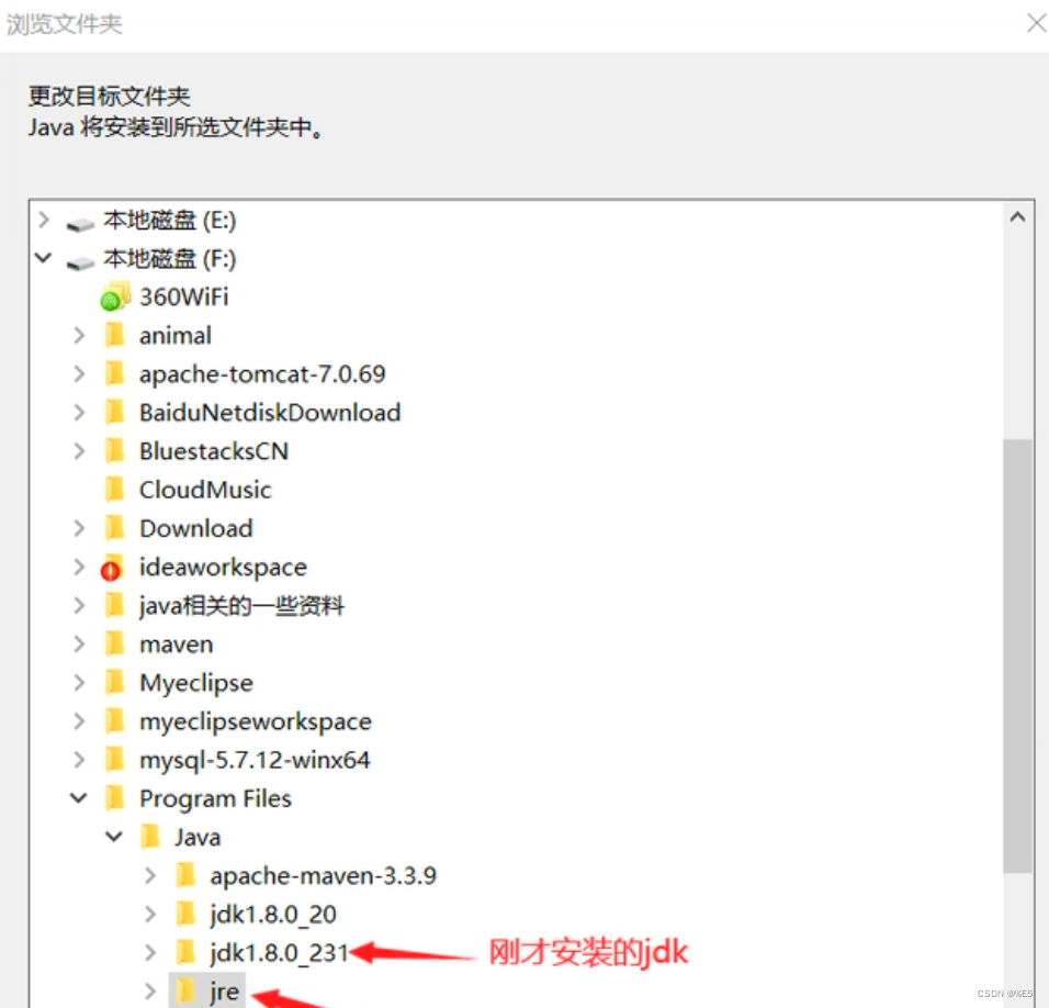 Windows上安装JDK,Tomcat,Mysql和Maven的详细步骤-CSDN博客