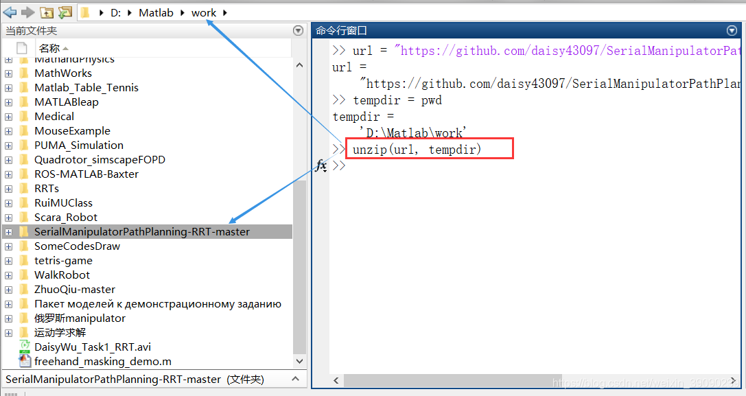 MATLAB下载github仓库_怎么下载github中代码并能在matlab中调用-CSDN博客