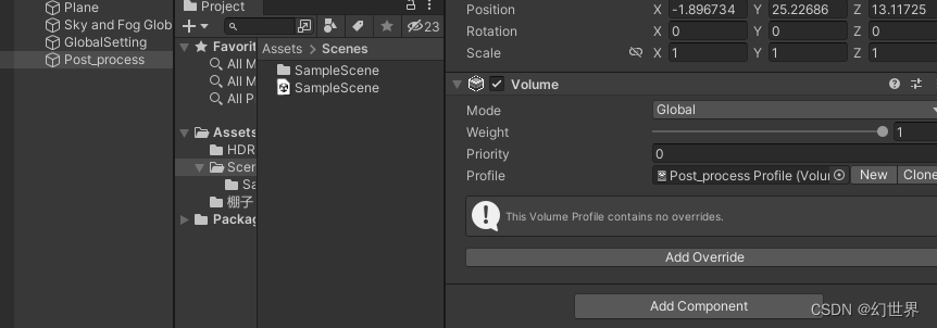 【Unity开发小技巧】创建HDRP工程，把内置管线工程升级为HDRP工程_unityhdrp怎么创建-CSDN博客