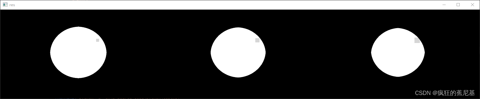 Python Opencv之形态学操作（腐蚀和膨胀）原理详解python Opencv 腐蚀 Csdn博客