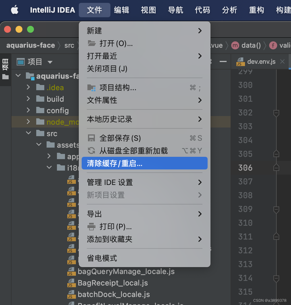 M1 macbook pro安装node问题_npm is known not to run on node.js v8.17.0-CSDN博客