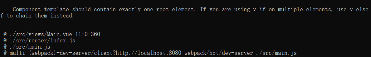 【异常处理】vue报错 Component Template Should Contain Exactly One Root Element Csdn博客 9068