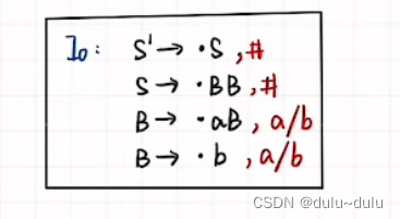 构造LR(1)分析表和LALR(1)分析表_lr分析表-CSDN博客