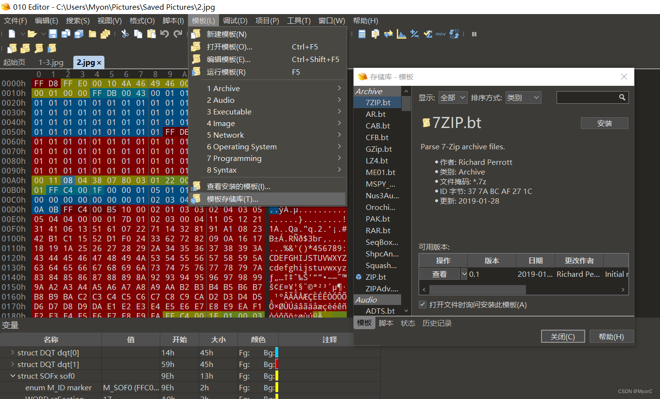 CTF之Misc杂项干货_ctf杂项misc基础知识笔记-CSDN博客