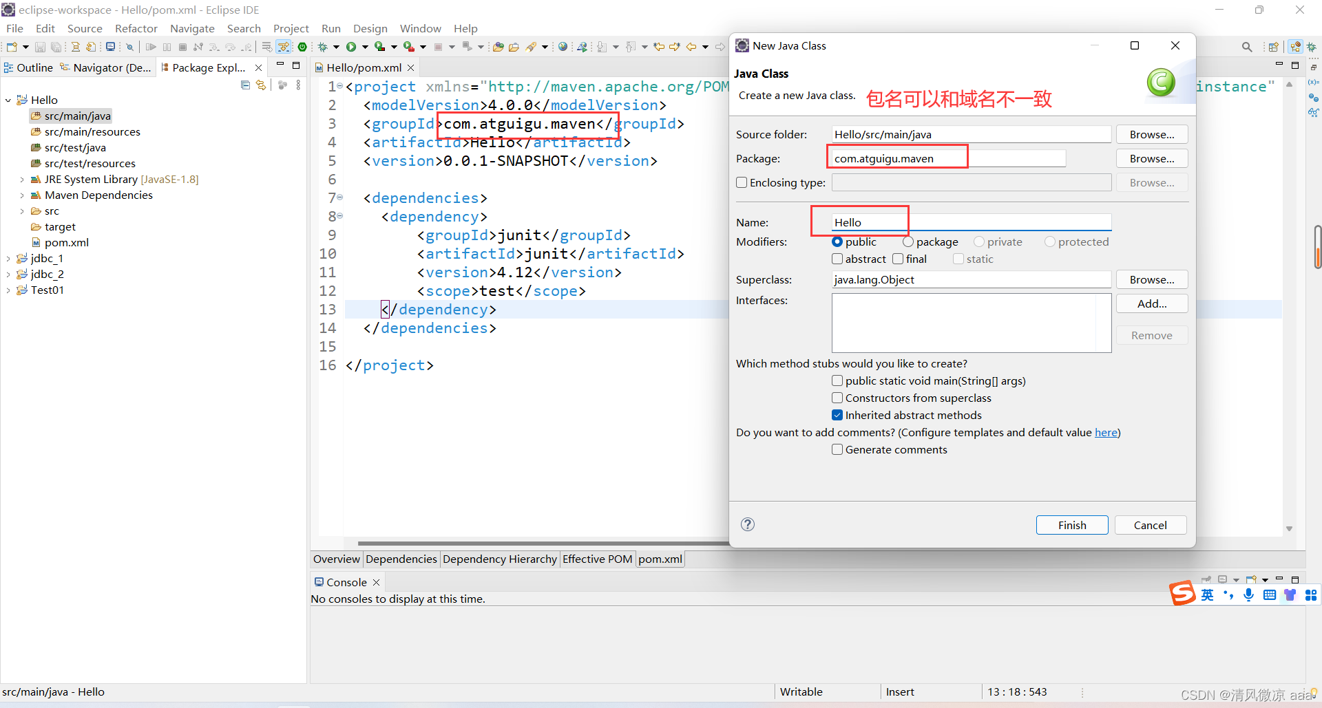 Eclipse中如何使用：Maven、Git、GitHub、码云_eclipse git-CSDN博客
