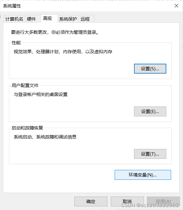 Python在cmd查询版本与自己安装版本不匹配cmd的python版本不对 Csdn博客 9108