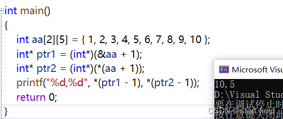 C语言指针进阶：函数指针数组与回调函数详解-CSDN博客