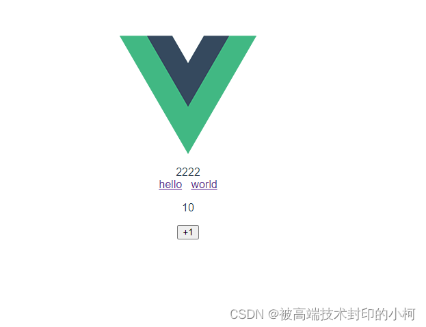 Vue 二级路由+keep-alive 切换时保存组件状态_vue keep-alive 二级路由-CSDN博客