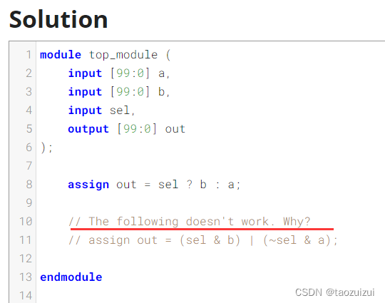 和Verilog的solution对着干-CSDN博客