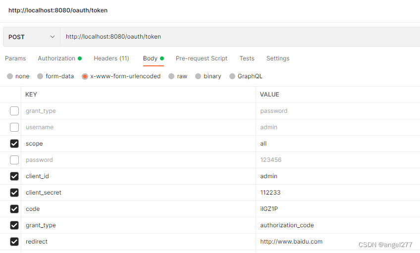 【SpringSecurityOauth2】_org.springframework.security.oauth2 pom-CSDN博客