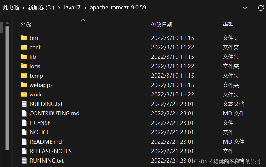 配置Java+Apache Tomcat+Eclipse_win10下 java apache 陪着-CSDN博客