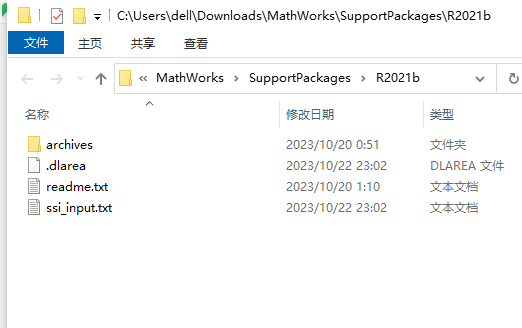 初学者一次性成功搭建simulink Stm32硬件在环开发环境 Simulik Support For Stm32 Csdn博客