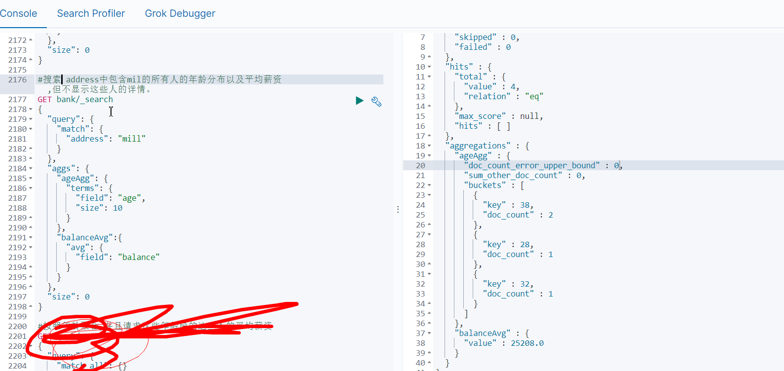 springboot集成ElasticSearch的查询添加demo_searchsourcebuilder pom哪个包-CSDN博客