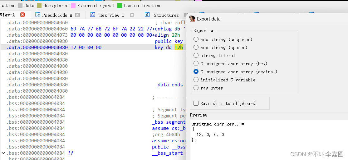 攻防世界 Reverse:666(具详细版)_攻防世界666-CSDN博客