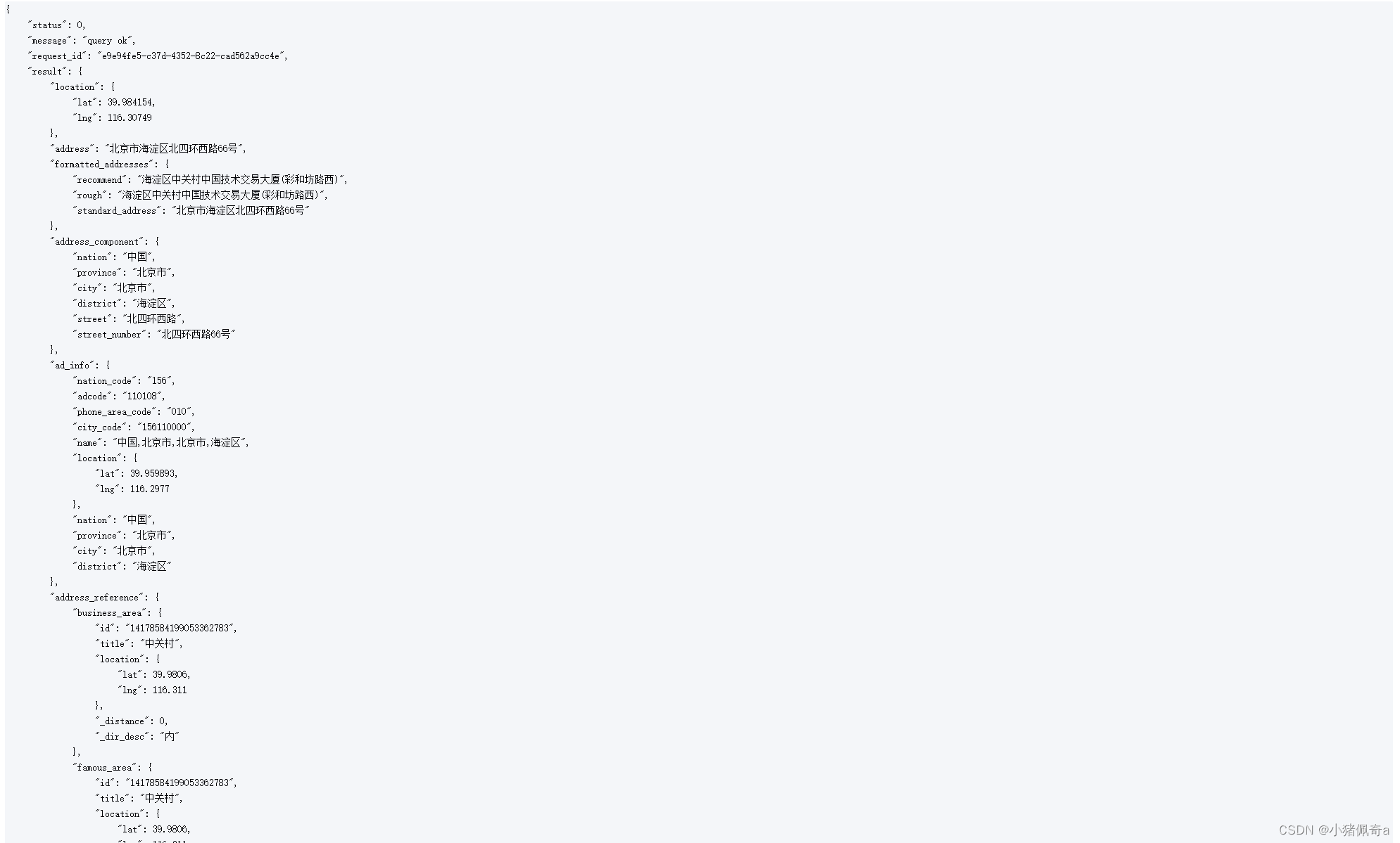 腾讯地图Api 逆向地址解析 接口调用 在Taro+vue3 H5 中调用_腾讯ditu 逆解析jiekou-CSDN博客
