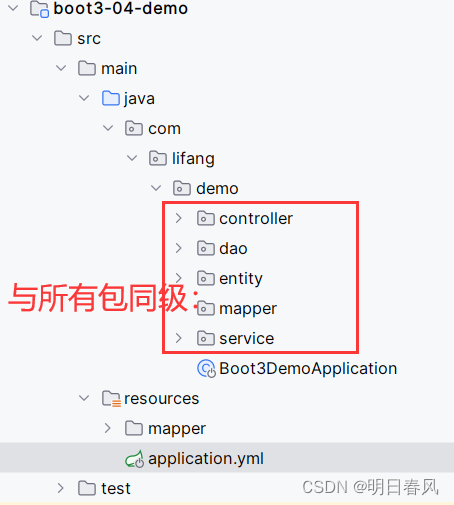 报错：This application has no explicit mapping for /error, so you are ...