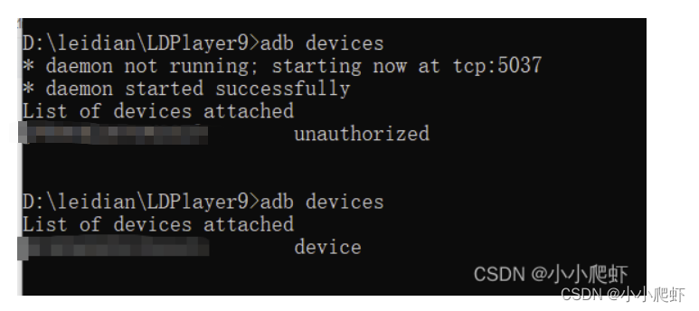 python使用uiautomator2操作真机（oppo a9x）_python uiautomator2 把安卓设备root-CSDN博客