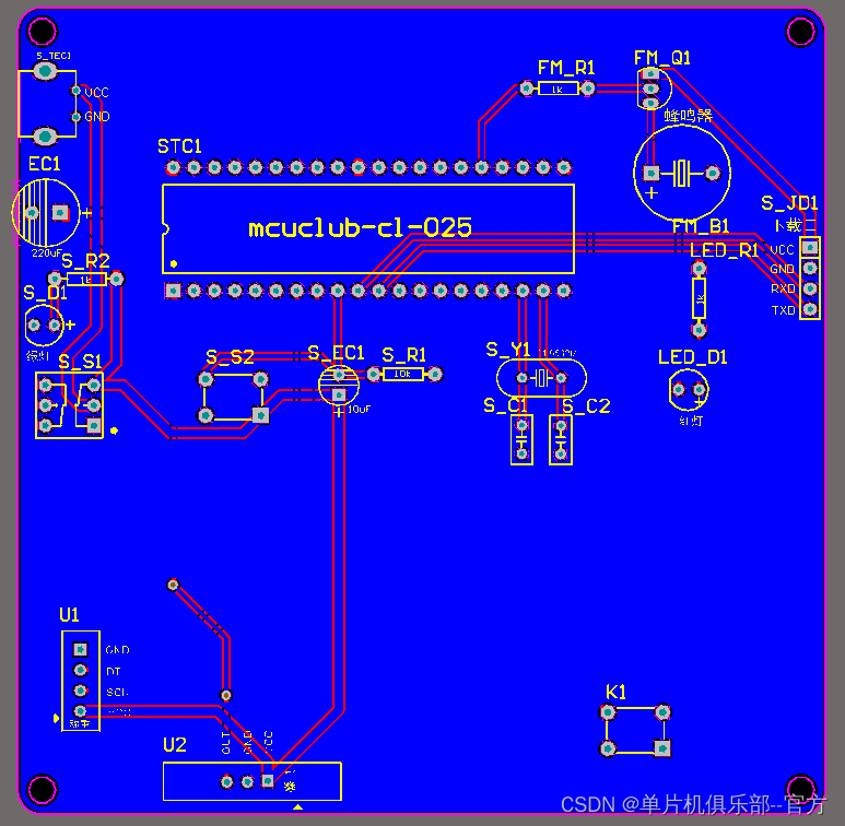 【单片机毕业设计】【mcuclub-cl-025】基于单片机的儿童安全座椅的设计_基于stm32的儿童安全座椅的设计-CSDN博客