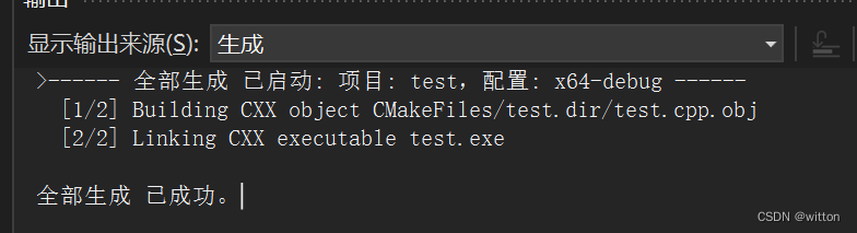 Visual Studio 2022使用MinGW来编译调试C/C++程序_cmakepresets.json-CSDN博客