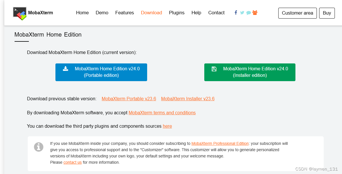 鸿蒙环境准备windows篇（六）ssh mobaxterm xshell_xshell鸿蒙版-CSDN博客