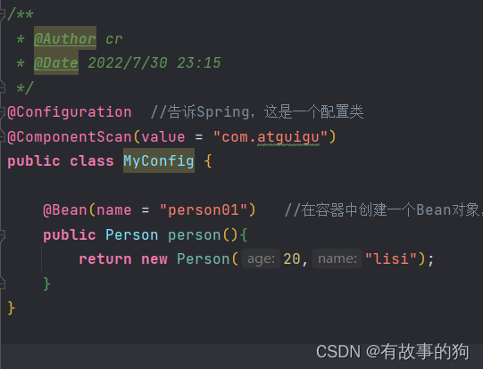 Spring注解驱动开发—@Configuration&@Bean_configuration怎么代替xml的-CSDN博客