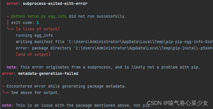 conda环境安装Faiss-GPU与Faiss-CPU实战攻略-CSDN博客