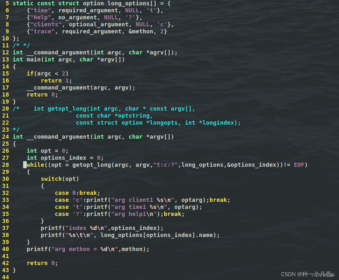 Unix高级编程【深入浅出】第四章文件和目录（下）entity Readdirdp Csdn博客