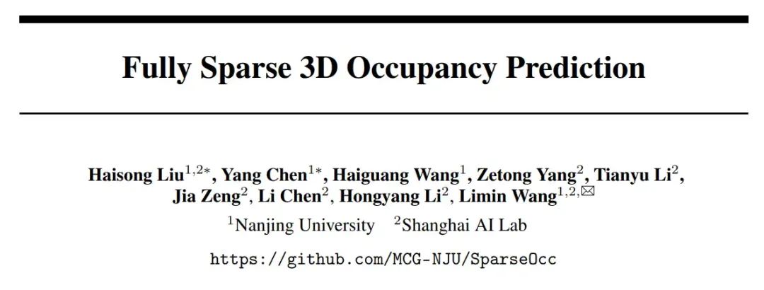 ECCV 2024 | SparseOcc：纯稀疏3D占用网络和RayIoU评估指标-CSDN博客