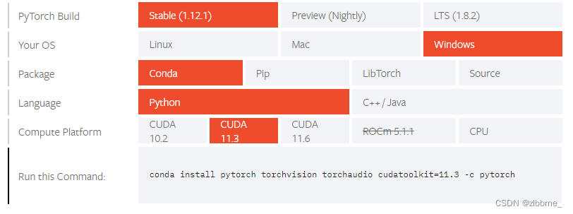 安装pytorch 后torch Cuda Is Available 返回false的解决方法 Pytorch Cuda Is Csdn博客