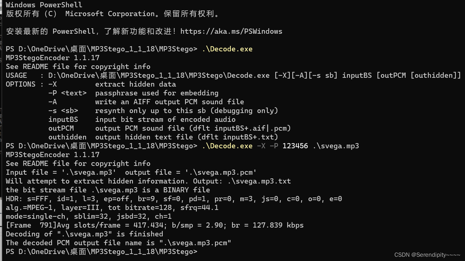 ctfshow misc_ctfshow 音频-CSDN博客