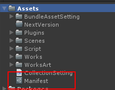 [游戏开发][Unity]Assetbundle打包篇（5）使用Manifest二次构建资源索引_unity manifest-CSDN博客