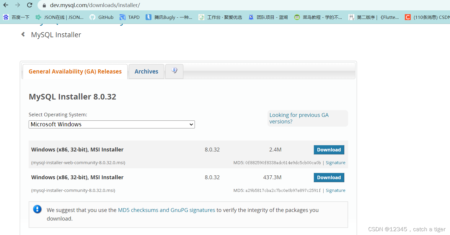 PHP之 apache+mysql+php+phpMyadmin环境部署_phpmyadmin搭建mysql服务器-CSDN博客