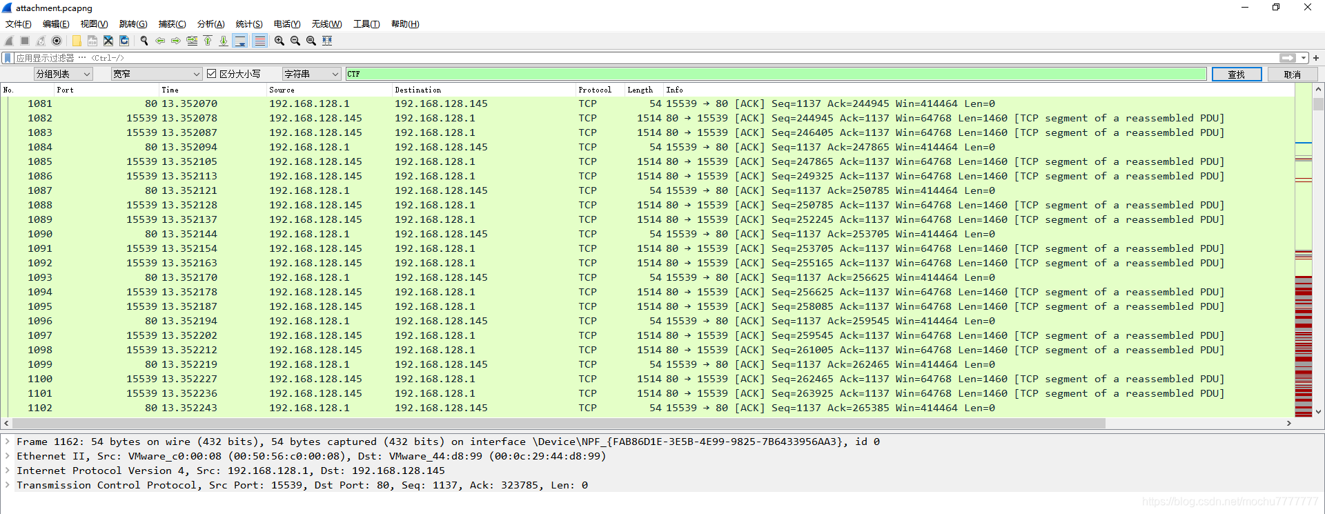 BUUCTF：[SUCTF2018]followme_buuctffollowme 1-CSDN博客