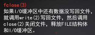 Linux系统编程-CSDN博客