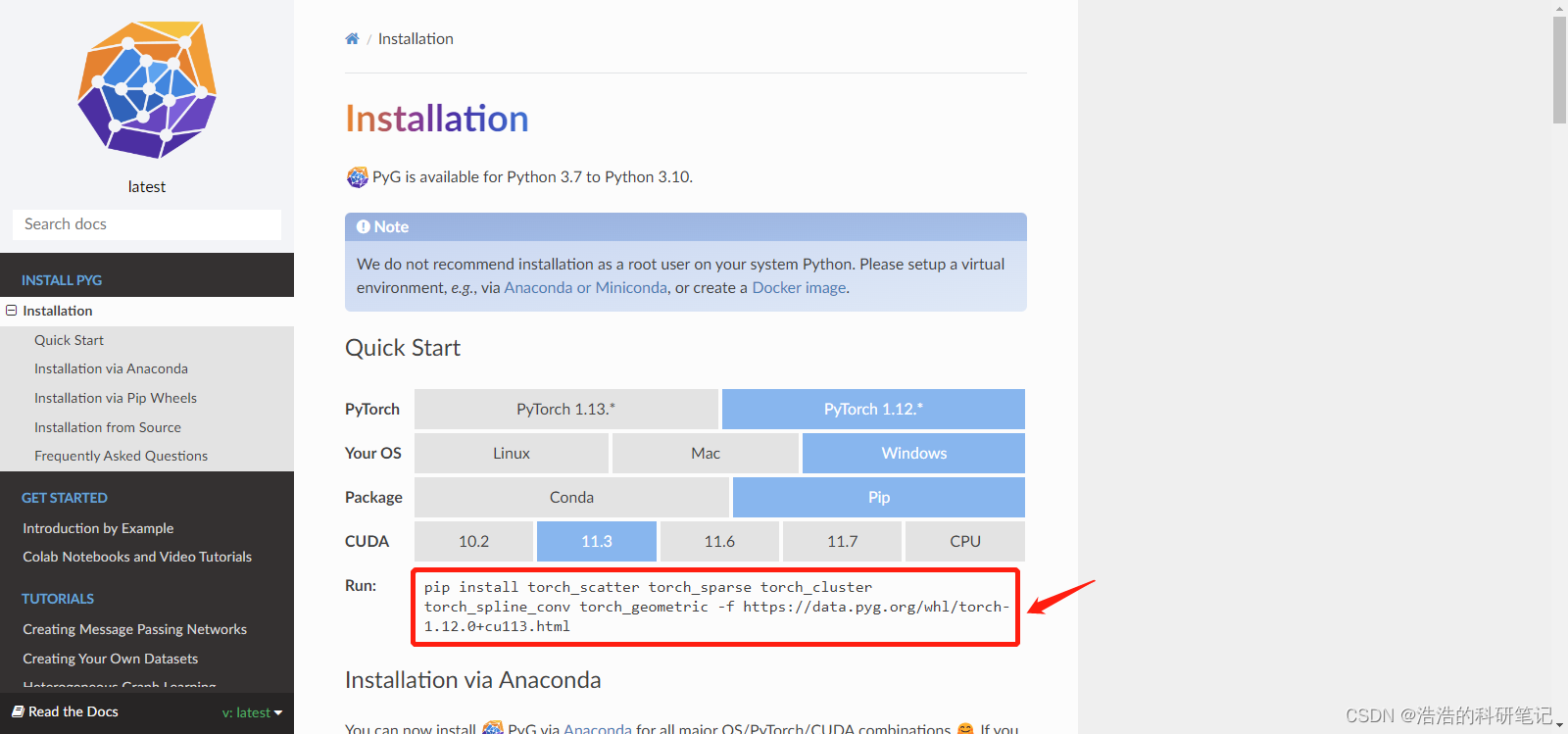 图神经网络 pytorch GCN torch_geometric KarateClub 数据集_空手道俱乐部数据集-CSDN博客