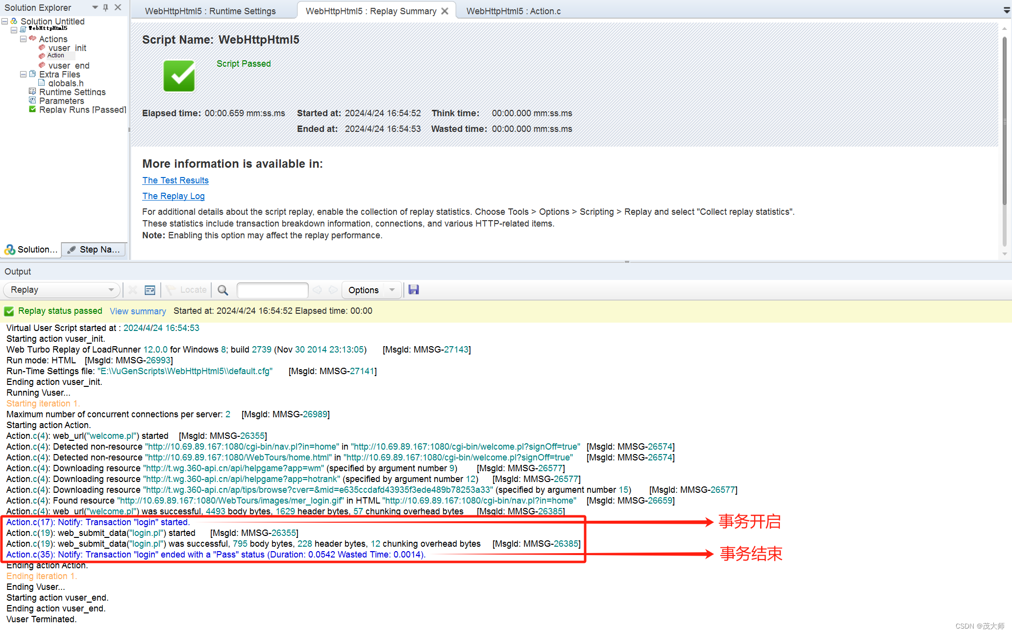 2024.4.23 LoadRunner 测试工具详解 —— VUG_loadrunner2024-CSDN博客