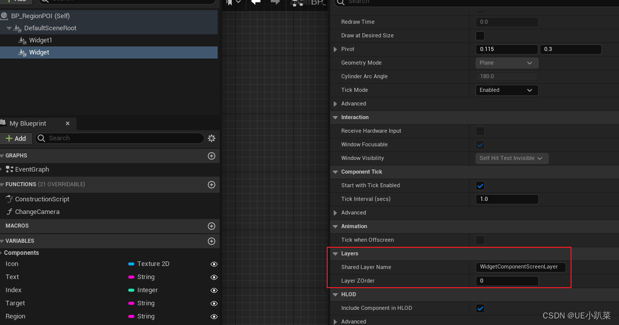 UE绑定在actor上的widget（screen），会被前方actor上的Widget挡住，动态改变权重，实现点击后方的actor，让其上的widget显示在屏幕前方_ue中actor被遮挡 ...