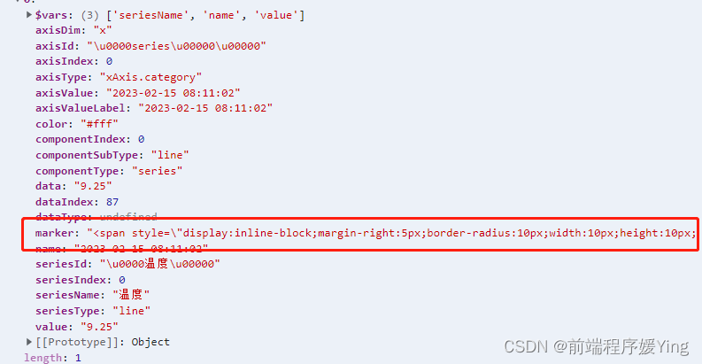 echarts修改tooltip默认的圆点图标为其他样式_tooltip 修改icon图标-CSDN博客